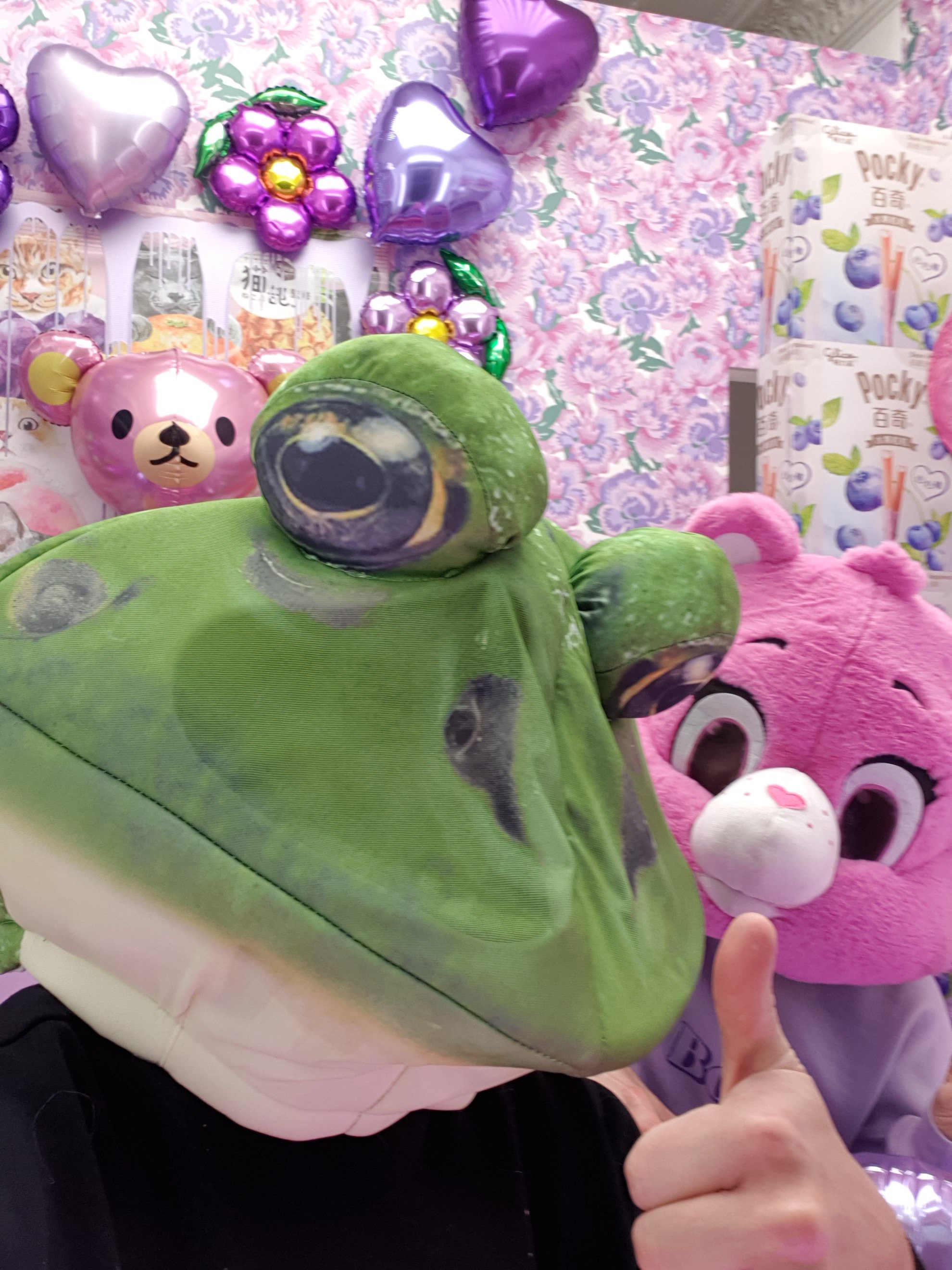 The weird tube – AlBarclay